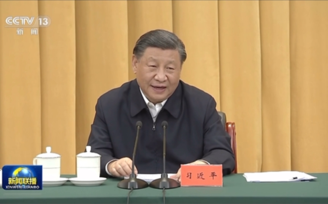 深刻理解“两个结合”重大意义 努力创造属于我们这个时代的新文化...