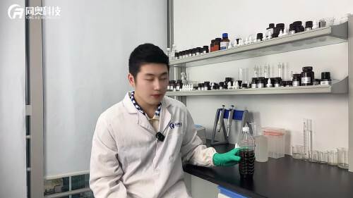 畜禽养殖废水氨氮如何快速测定?