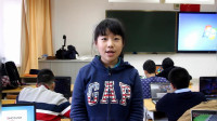 史家胡同小学2018年秋季三维动画课外班展示