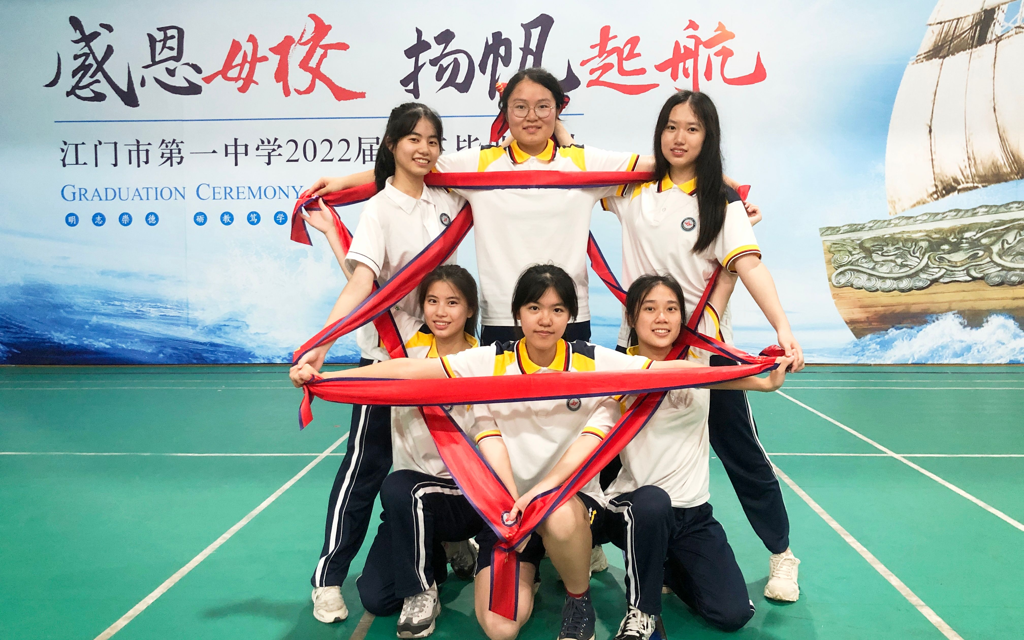 在江门一中高考最后20天,时长13分28秒25