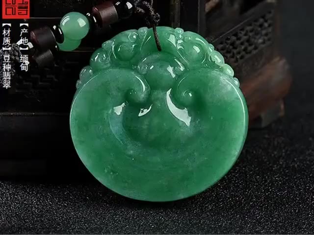 翡翠种水这么多种!我们该如何去鉴别呢?