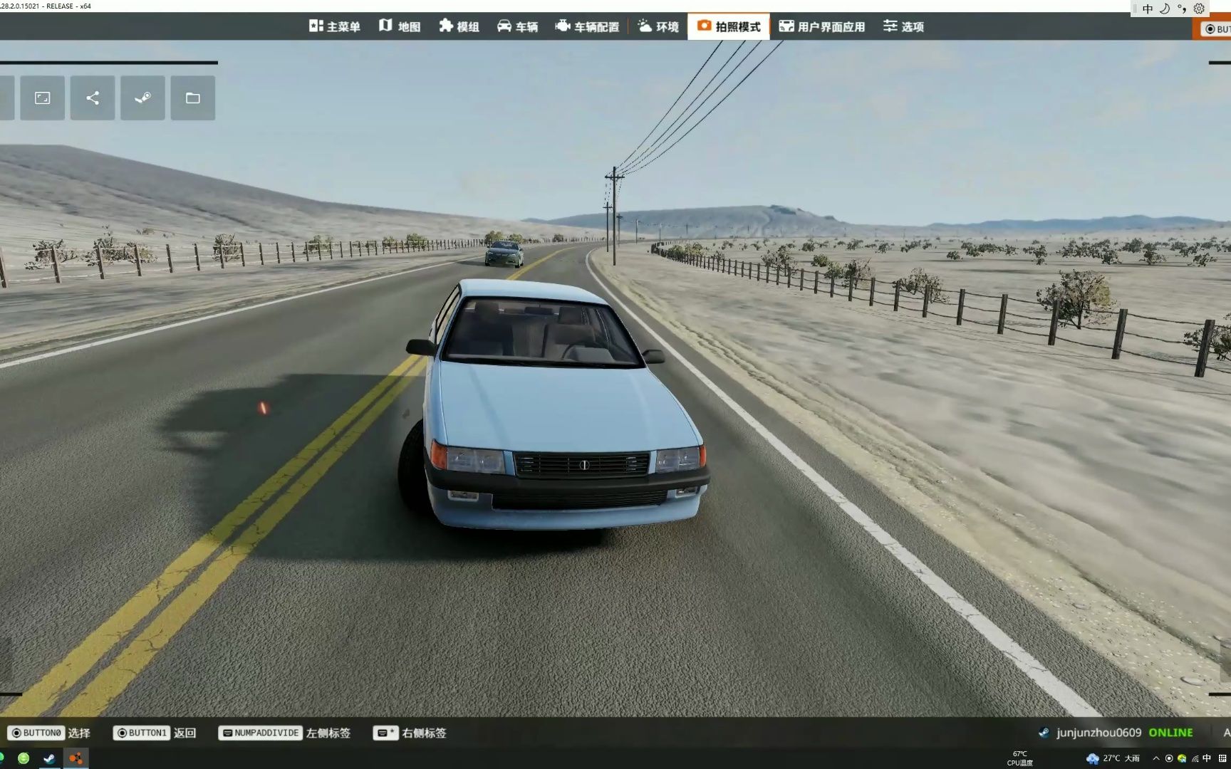 BeamNG《聪明的AI》_单机游戏热门视频