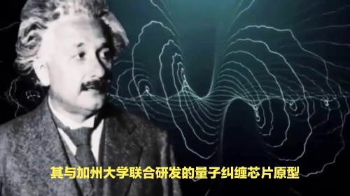 Cisco 制定量子计算时代网络部署计划