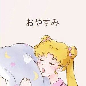 六月初盛 