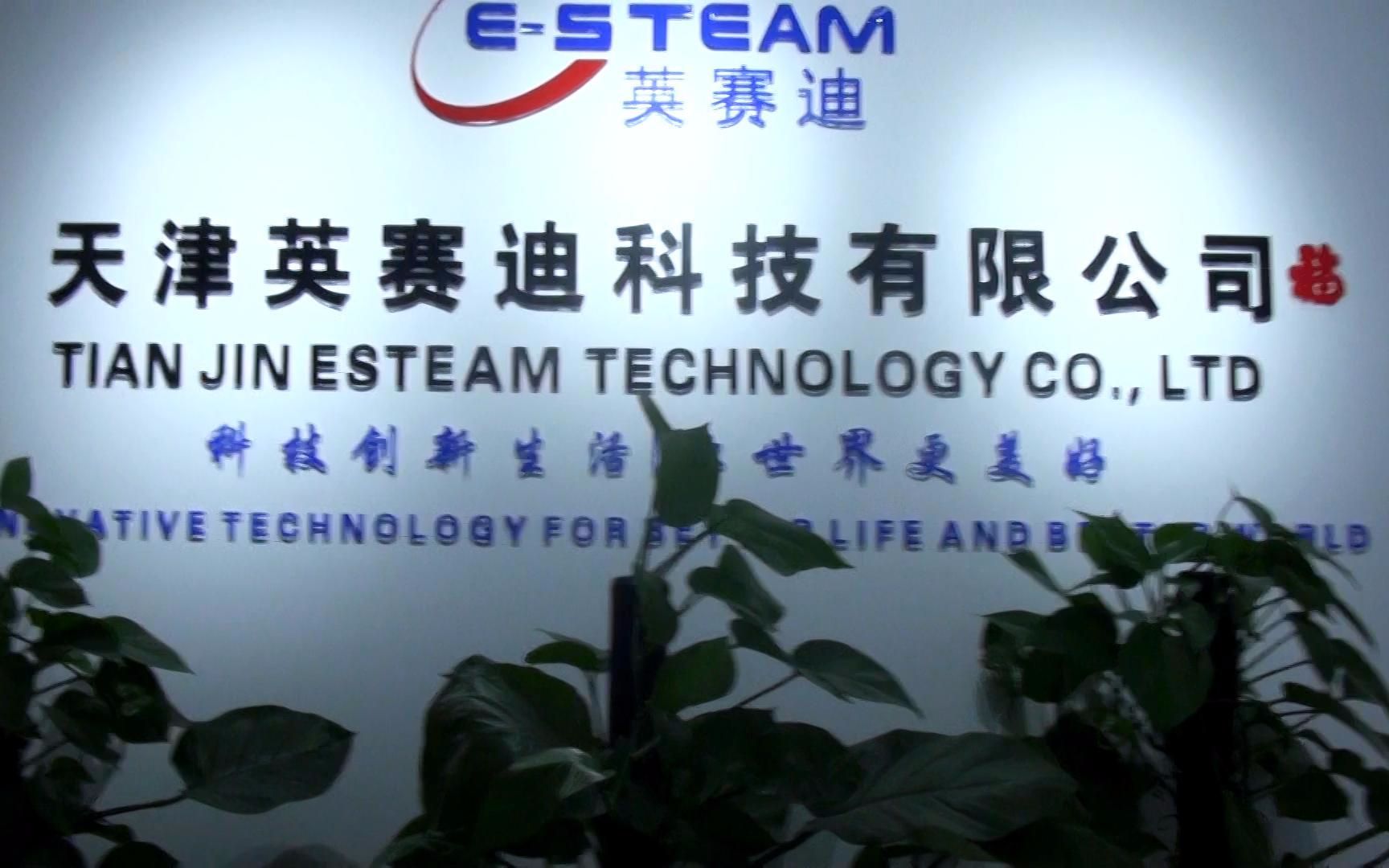 自制一个0成本的公司宣传短片,看看效果吧!