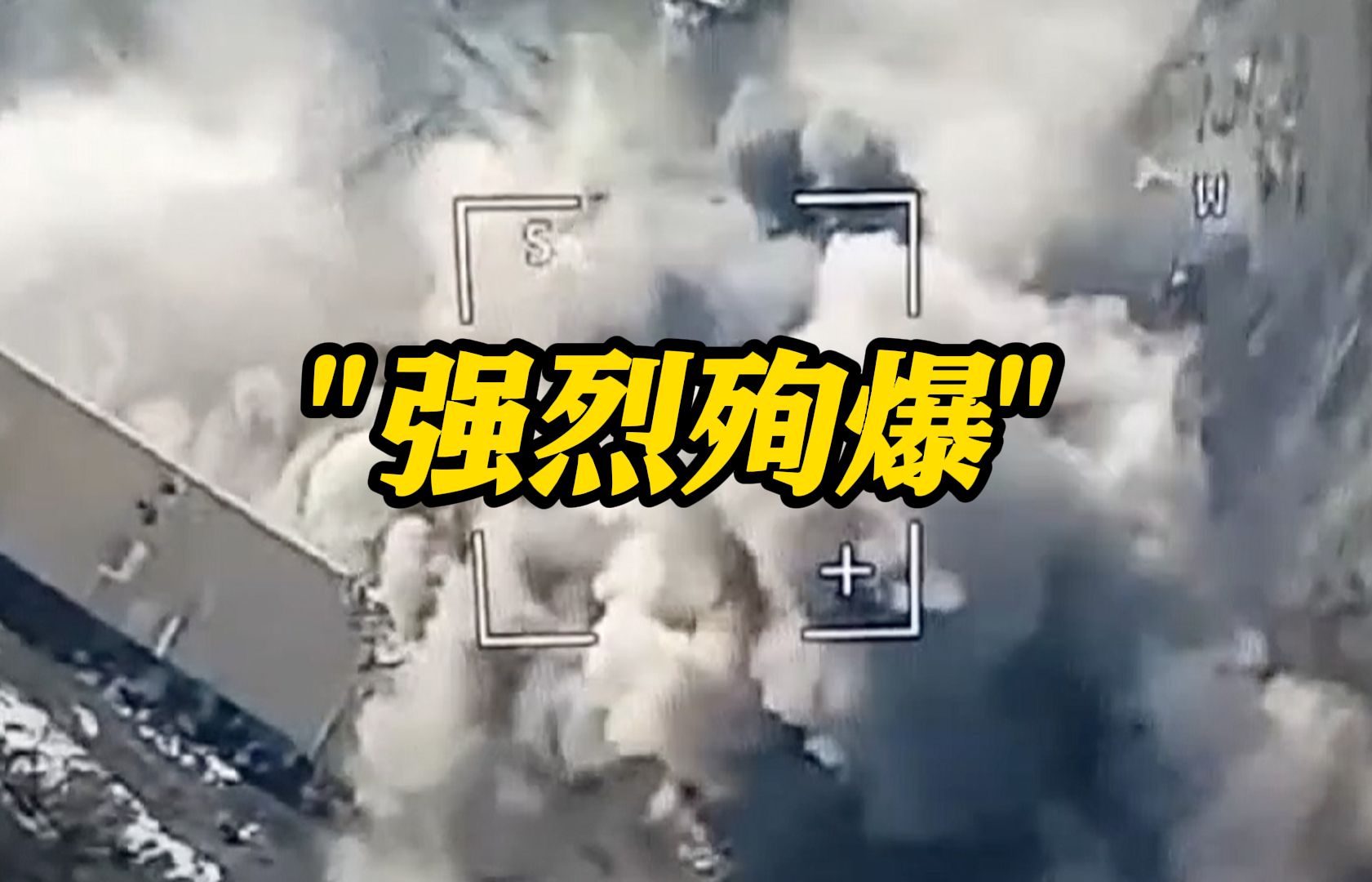俄国防部:俄军对乌打击!乌仓库导弹"强烈殉爆"