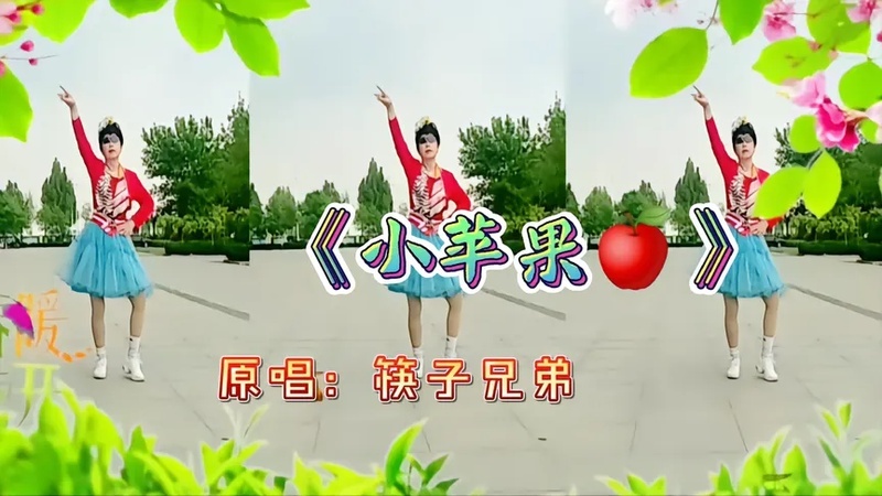 经典老歌《小苹果》原唱:筷子兄弟 曾经爆红风靡全网的二位帅哥