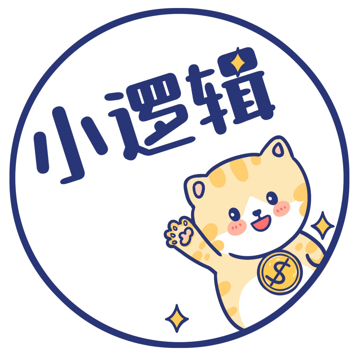小猫小逻辑 