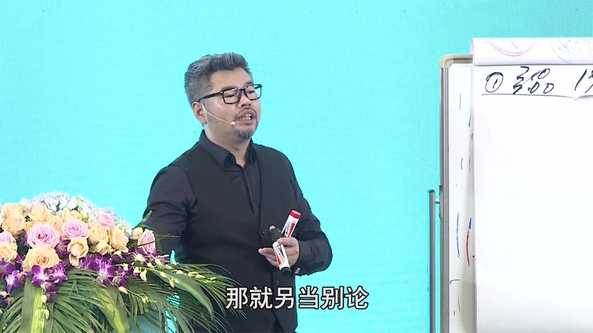 上个时代赚钱靠产品,今天开始要迈向融合:电商+实体+微商模式