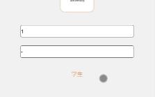 基于微信小程序大学生闲置二手物品交易平台小程序含文档附源码