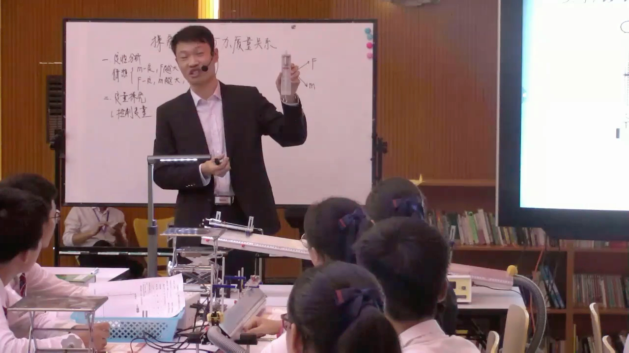 编号305:高中物理优质课国赛精品30篇,优秀作品集