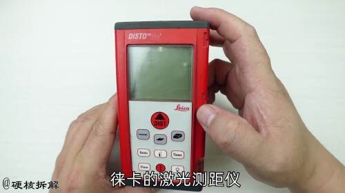 拆解20年前的徕卡激光测距仪,看看这东西凭啥卖几千