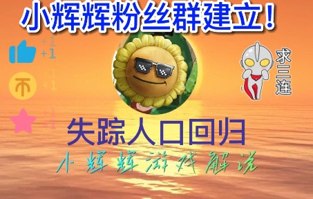 我的世界mtr教程系列第1期:粉丝群建立以及教程版本安装