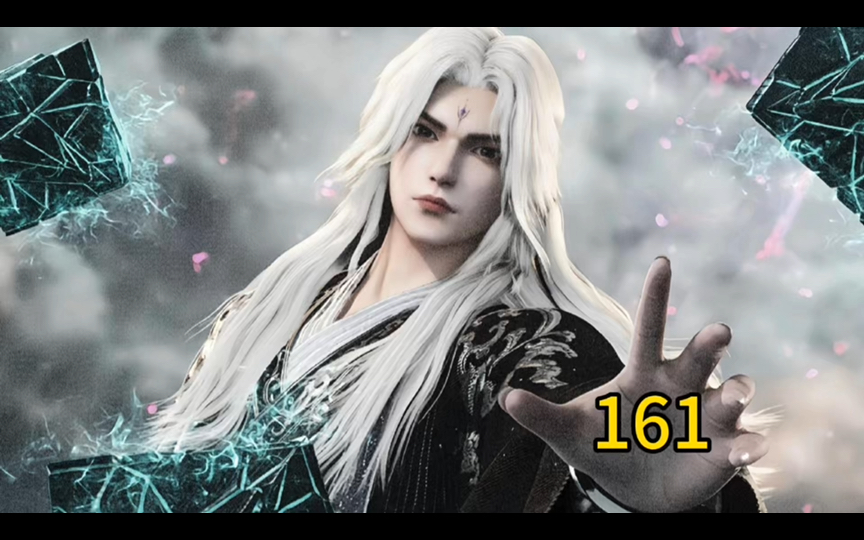 一口气看完仙逆【161】 天运宗(五)白师兄弯不弯不知道,反正绝对不会...