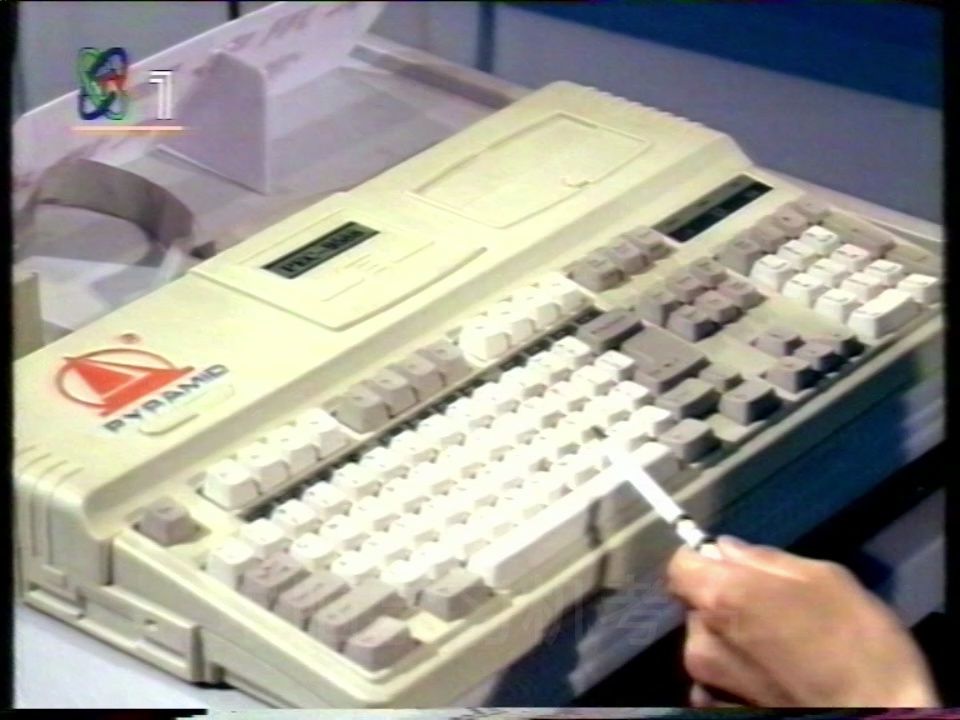 【上古珍贵VHS录像带】家用电脑(金字塔)学习机讲座