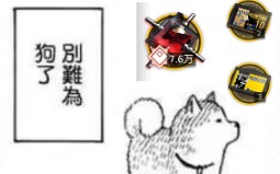 腾讯会议画质令人堪忧…