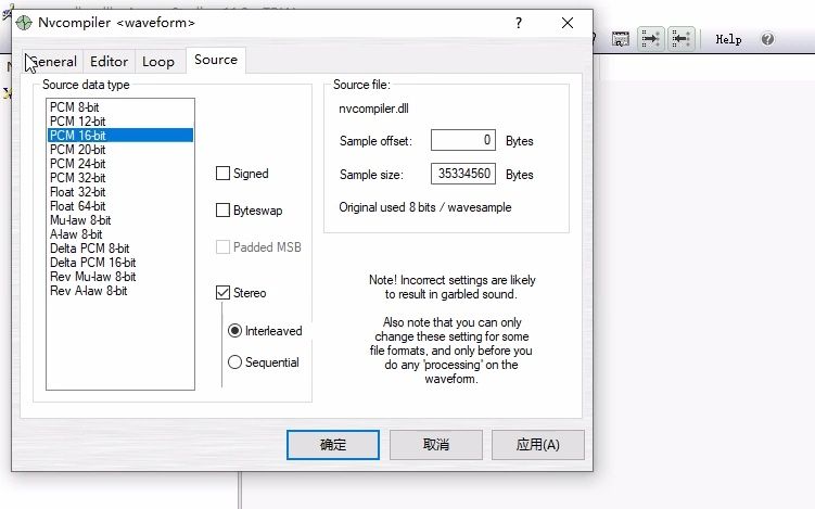 【沙雕】电脑System32文件夹里的文件听起来怎么样?