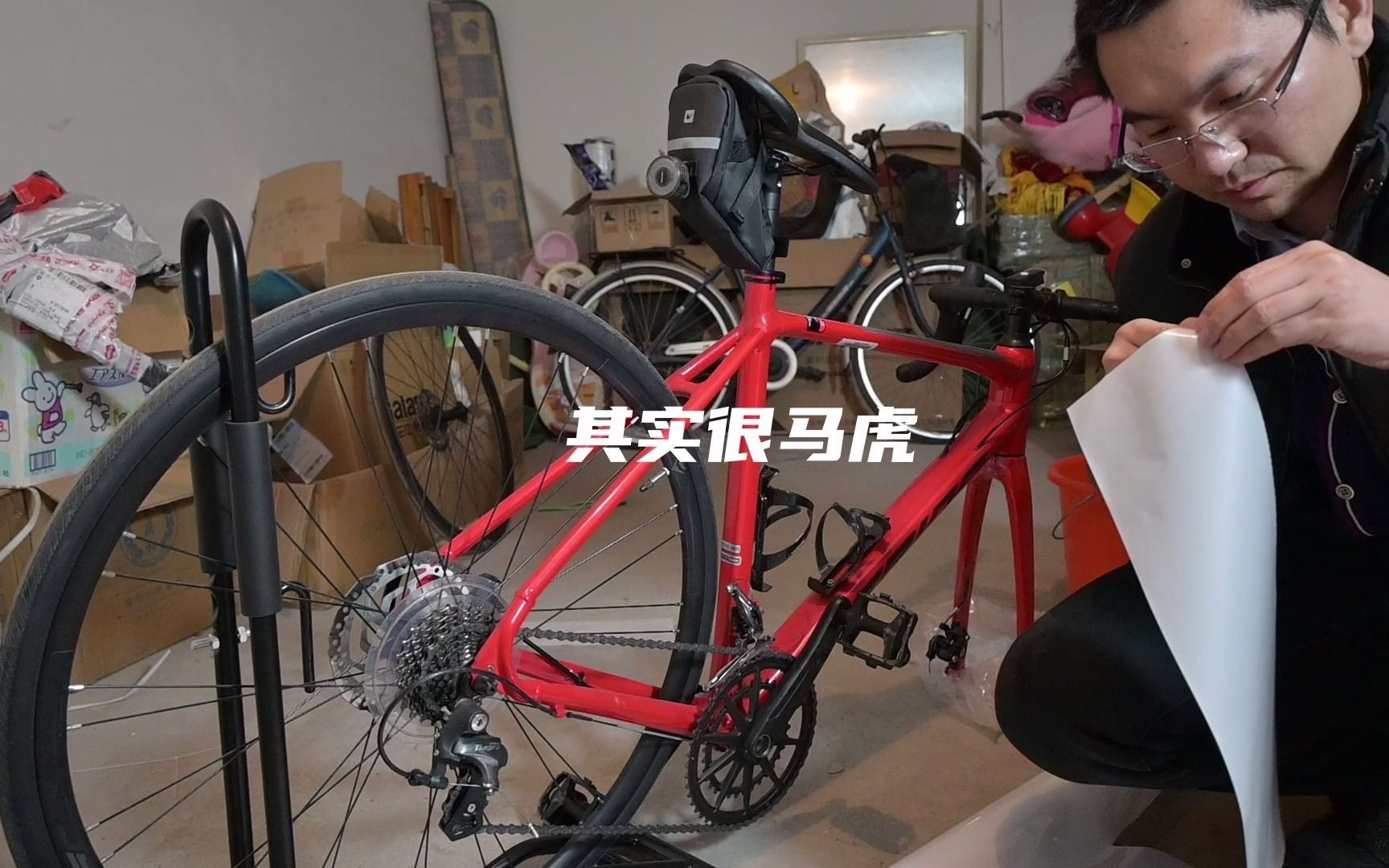 公路车贴膜尝试、新换脚踏、隐藏式小铃铛,也许下次码表会买么!~