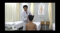 刮痧教学全视频