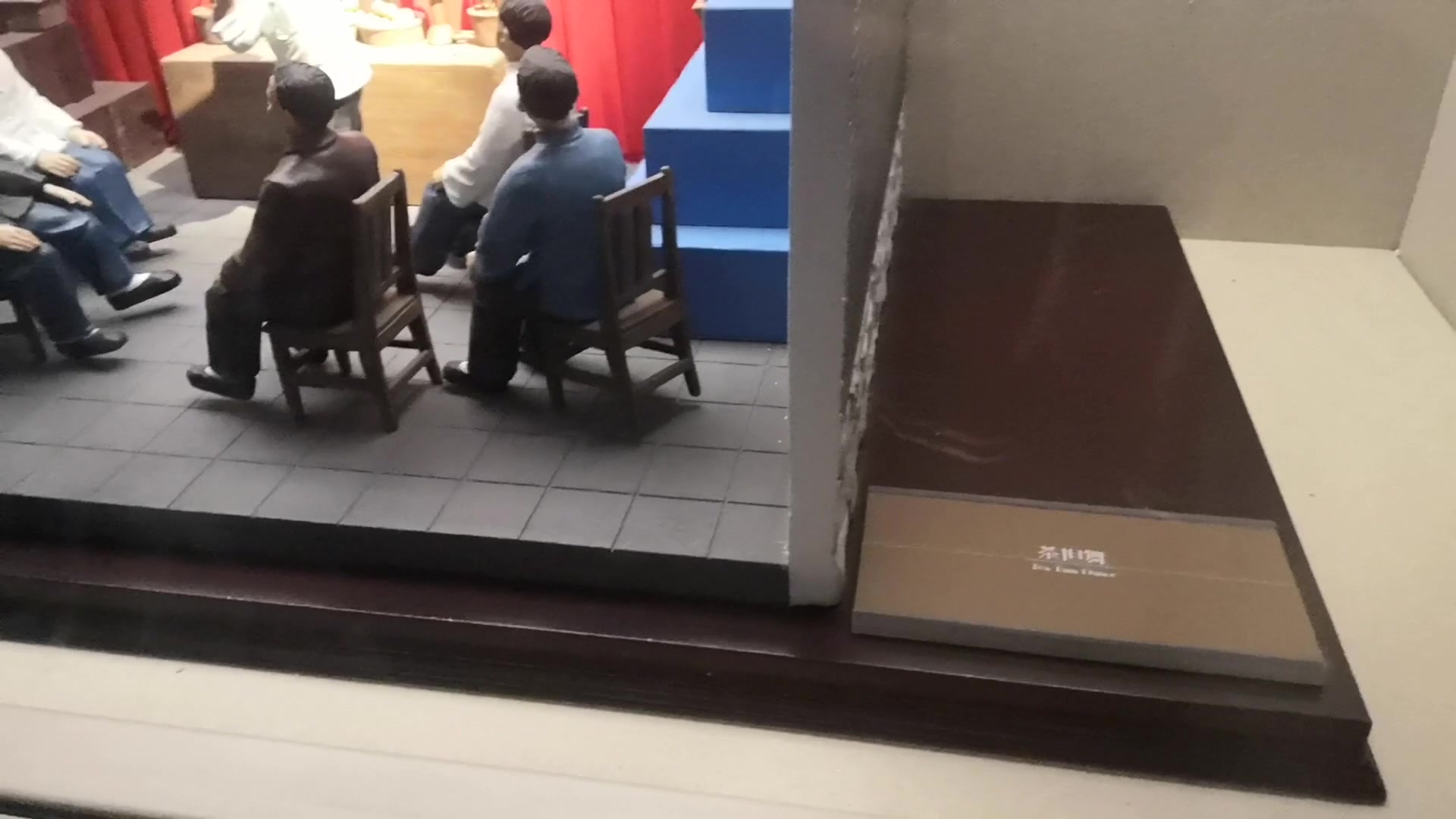 高中第一次社会实践鸭