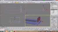 3dmax 圆角会议桌教程