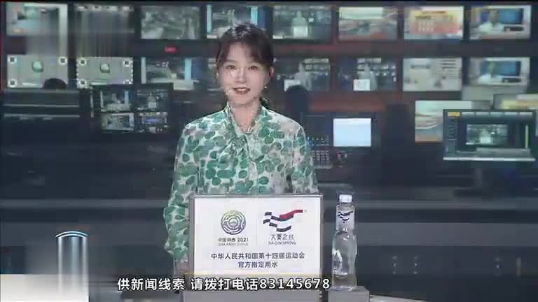 3.9万安保和应急队伍 确保十四运会"圆满 安全"