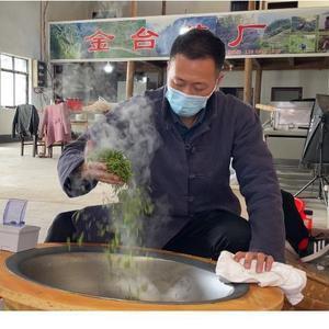 山居一亮