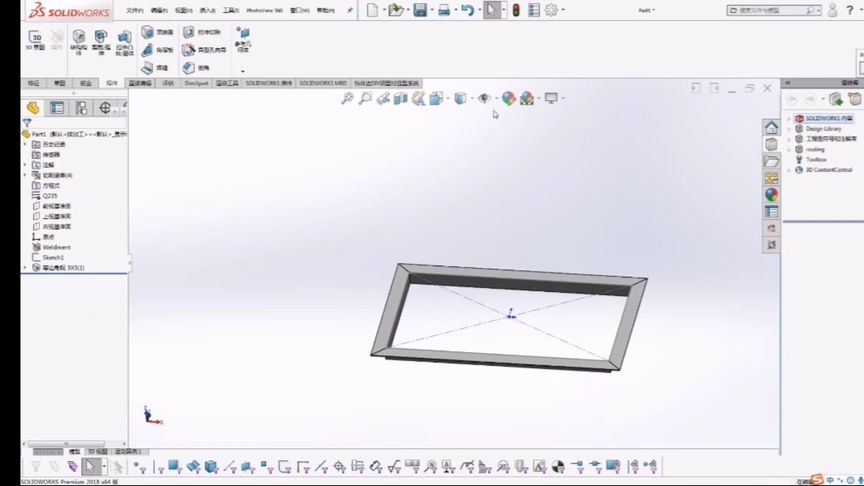 solidworks焊件插件应用