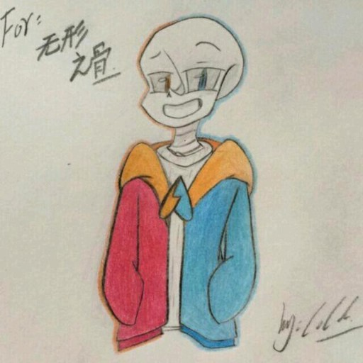 墨形空无 