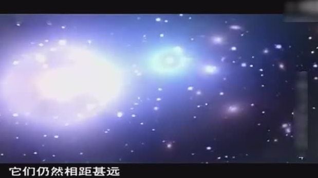 银河系与仙女座星系将来超级大碰撞场景,数千亿恒星的华丽舞蹈