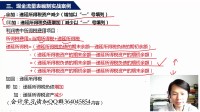 财务报表分析模板_医院财务报表_净利润财务报表