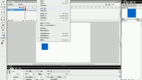 青岛版2.3flash运动渐变动画-图形明暗调节方法