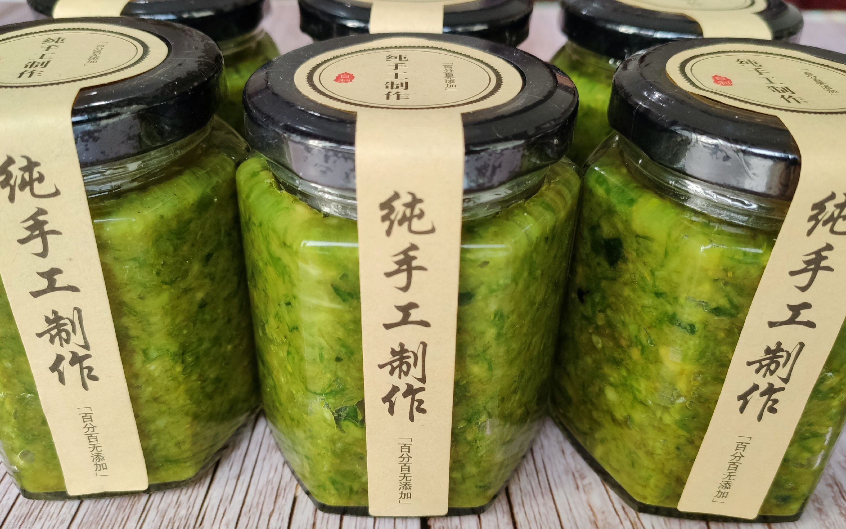 老妈30年传统腌韭菜花经验,精准用量比例,保证韭香四溢味道鲜美