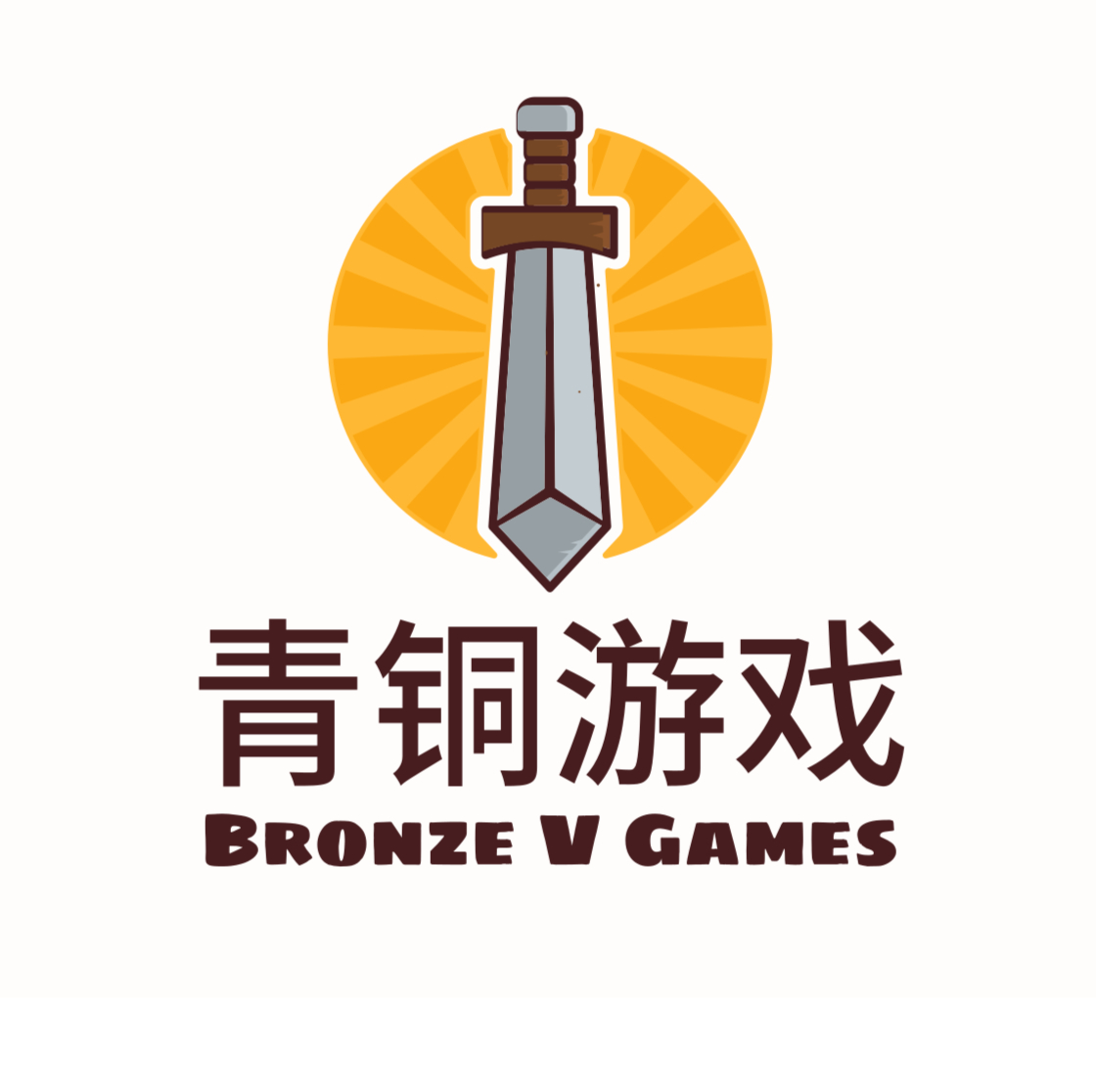 青铜的幻想 