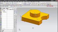 ug10.0数控编程-4.测量加工模型的方法与技巧.mp4