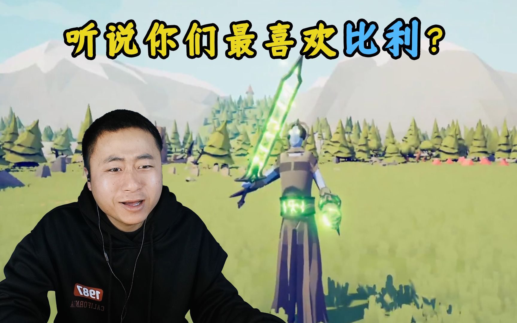 【直播回放】解锁全站“隐藏模组”所有隐藏兵种的位置和方法_哔哩...