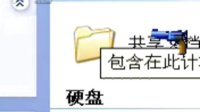 窗口的组成及窗口的操作