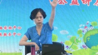 屈开老师《走进孩子心灵世界》家庭教育讲座(完整版)