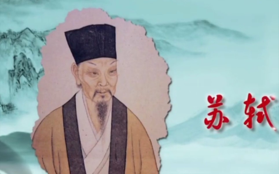 2021年1月初中数学教师资格证面试试讲-《二元一次方程组》