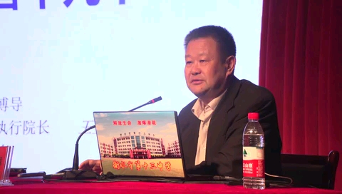 衡水中学王金战