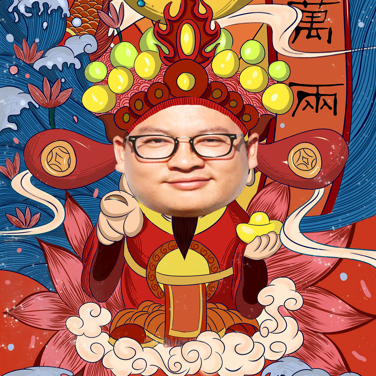 八里Orange 