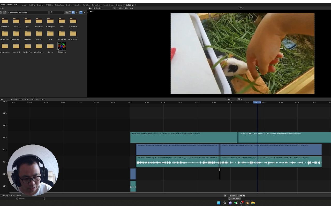 Blender3.2视频剪辑实例演示