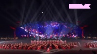亚太经合组织第22次领导人非正式会议烟火表演_x264
