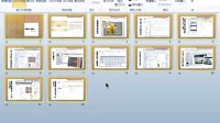 New_12_让幻灯片自动循环播放PPT2010教程