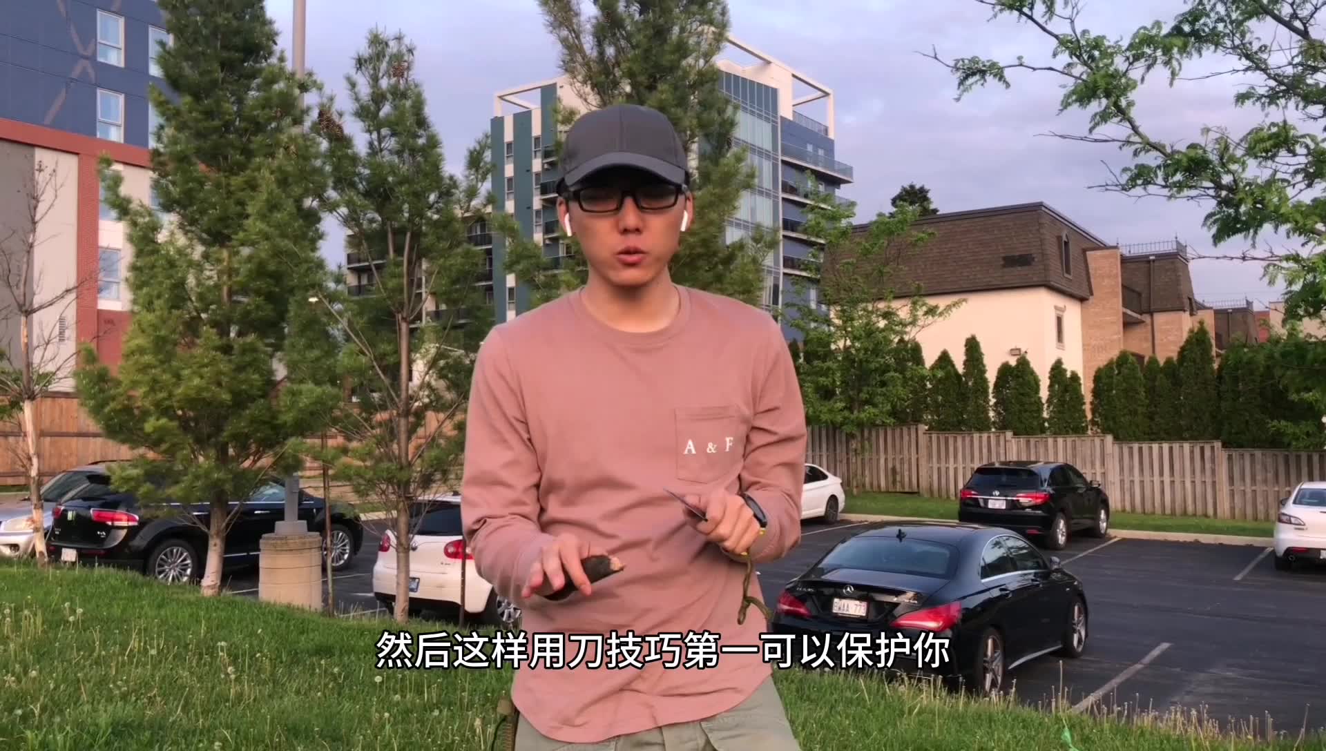 教你如何在户外安全用刀