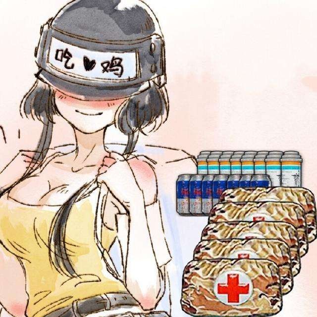 暴走の小药 