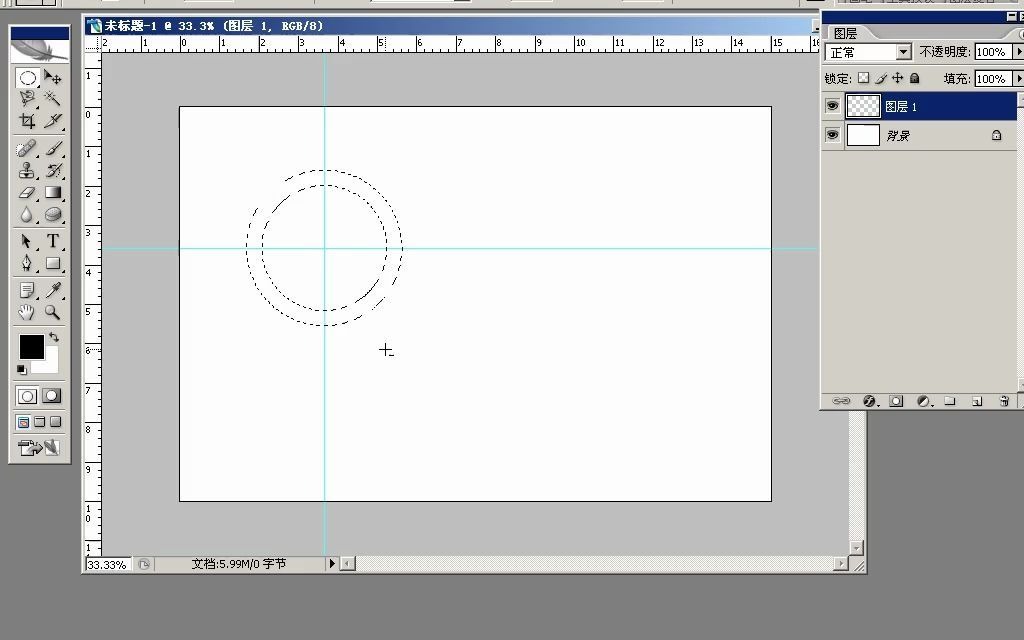 06_董佳的photoshop教程_01_解析五环标志制作