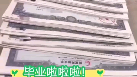 工作忙想提升学历怎么办?