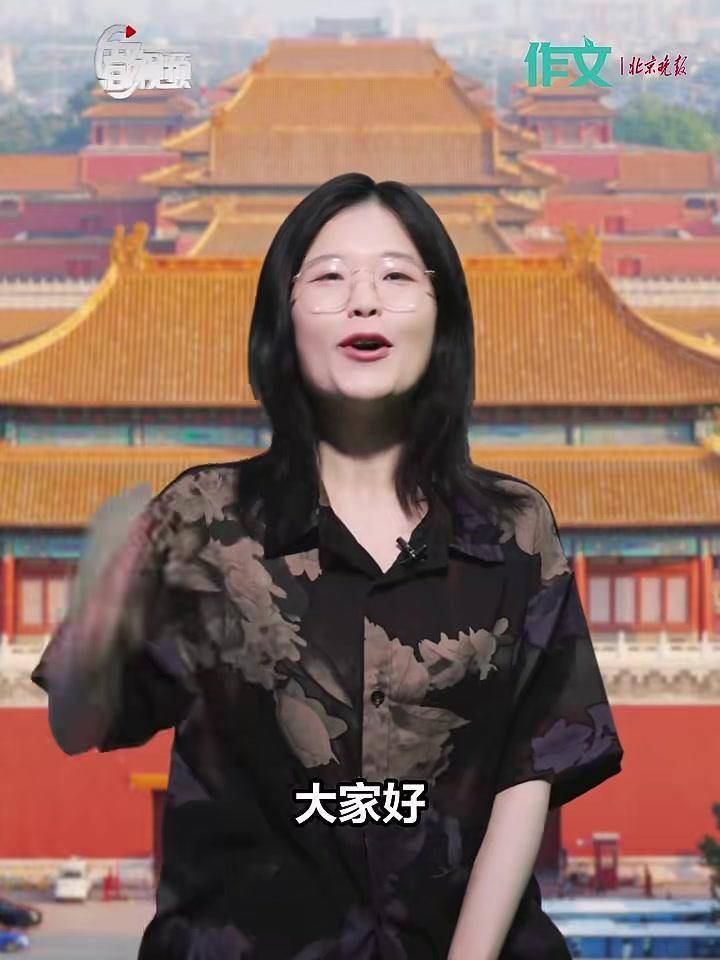 #作文五色云#把中轴线写成"成长坐标"7月27日,是北京中轴线申遗成功...