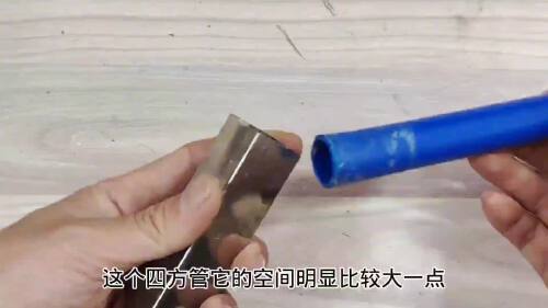 四方管与圆管对接技巧:高效稳定的连接方法分享!